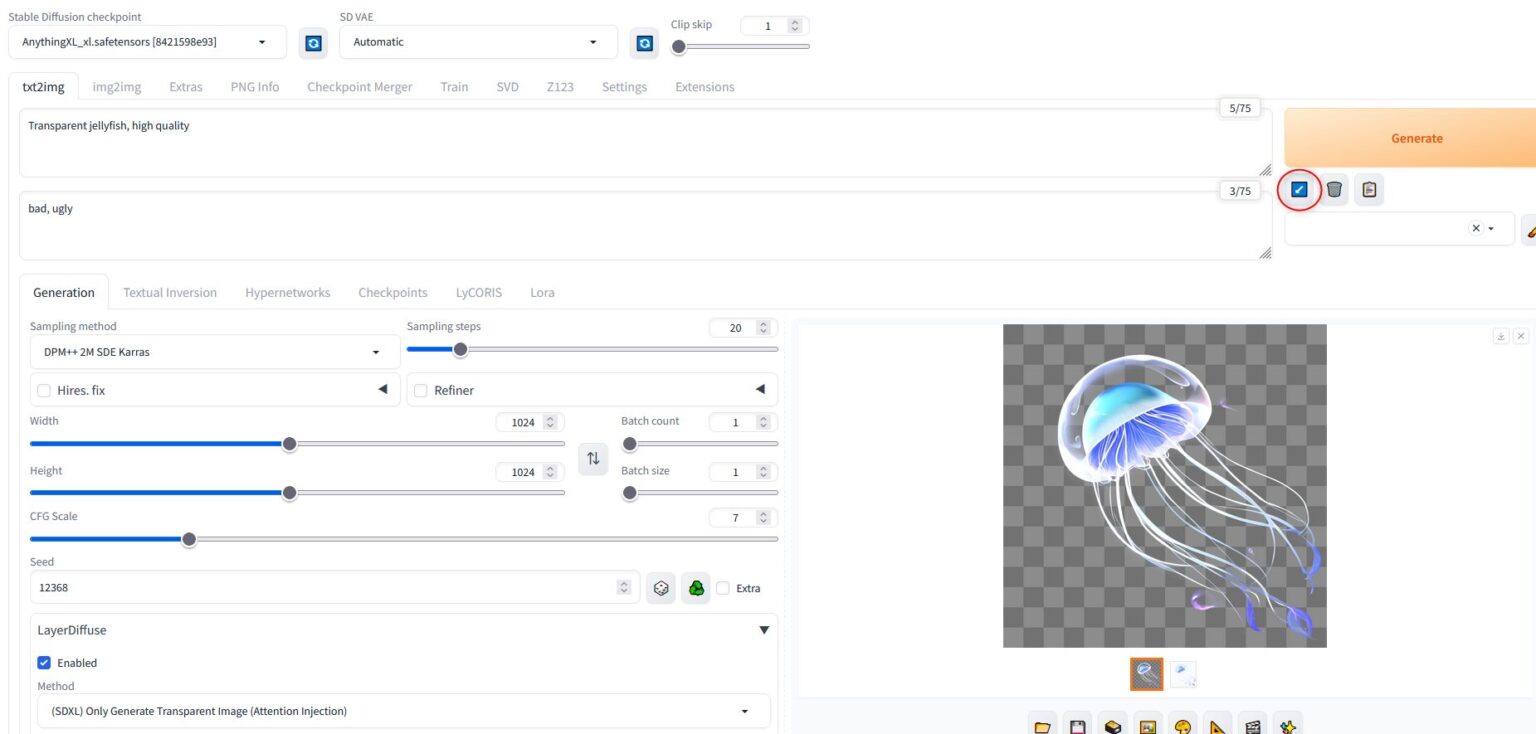 【Stable Diffusion】透過画像が作れる拡張機能「LayerDiffuse」 - 7mm blog