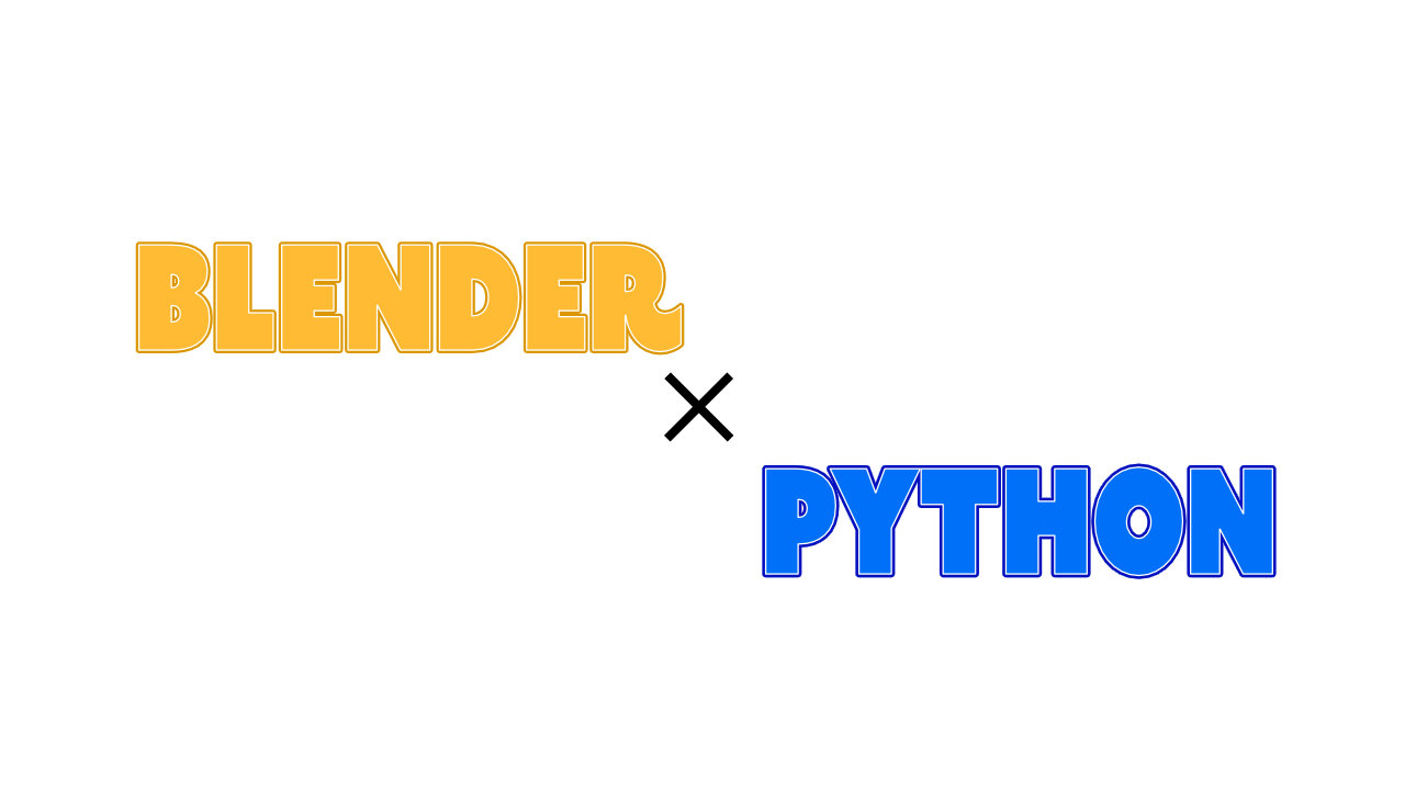Blender×Python その1 [オブジェクト呼び出し] - 7mm blog